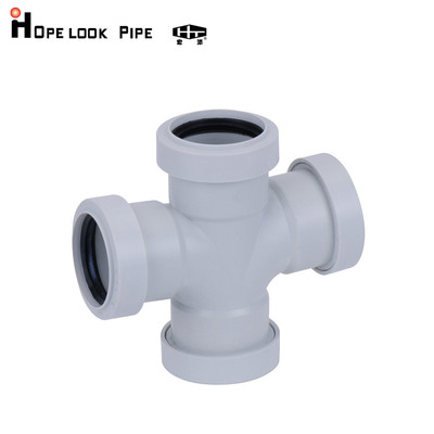 宏添静音排水管厂家直销酒店同排水htpp卫生间层排水平面四通