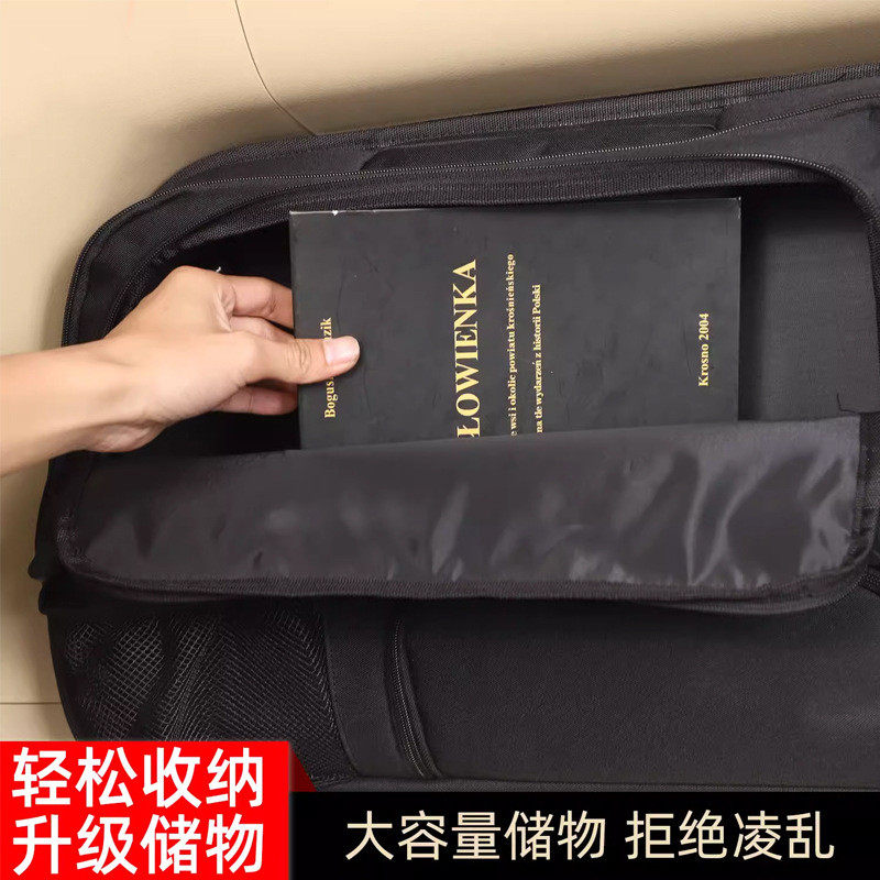 丰田普拉多霸道门窗收纳袋尾后备箱门车窗储物包收纳箱
