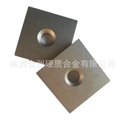 硬质合金切布刀硬质合金砂纸刀钨钢砂纸刀微亚细硬度93.6