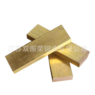 C49230C49350铋黄铜棒T49230～C49350铋黄铜板C4926圆棒铜条