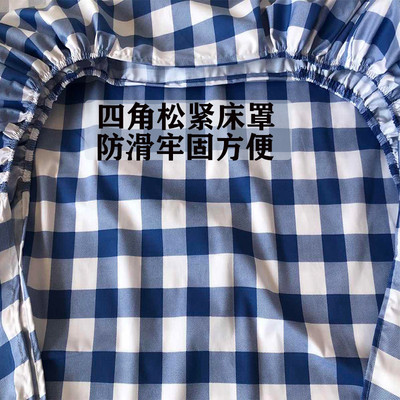 医院用床罩病床床单被套枕套三件套诊所卫生室养老院护理床用床笠