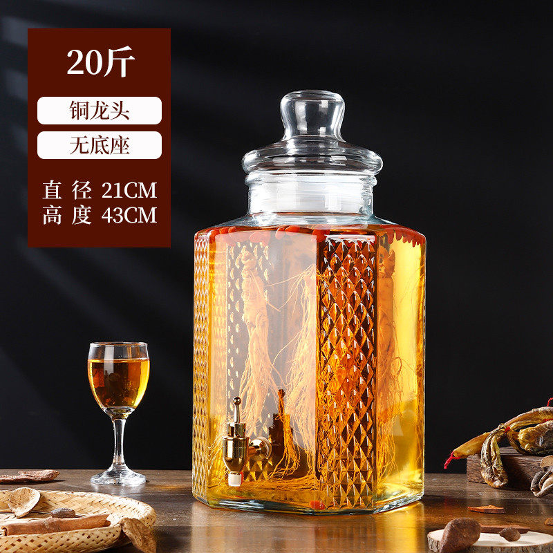 批发玻璃泡酒瓶青杨龙头10斤20斤加厚泡酒坛子家用酿酒罐酒桶带梅