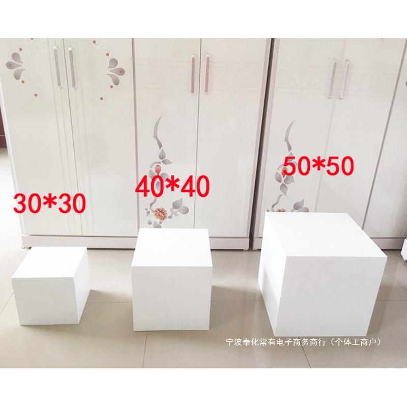烤漆展示台地台橱窗展示台正方体长方体工艺品陈列架模特底座