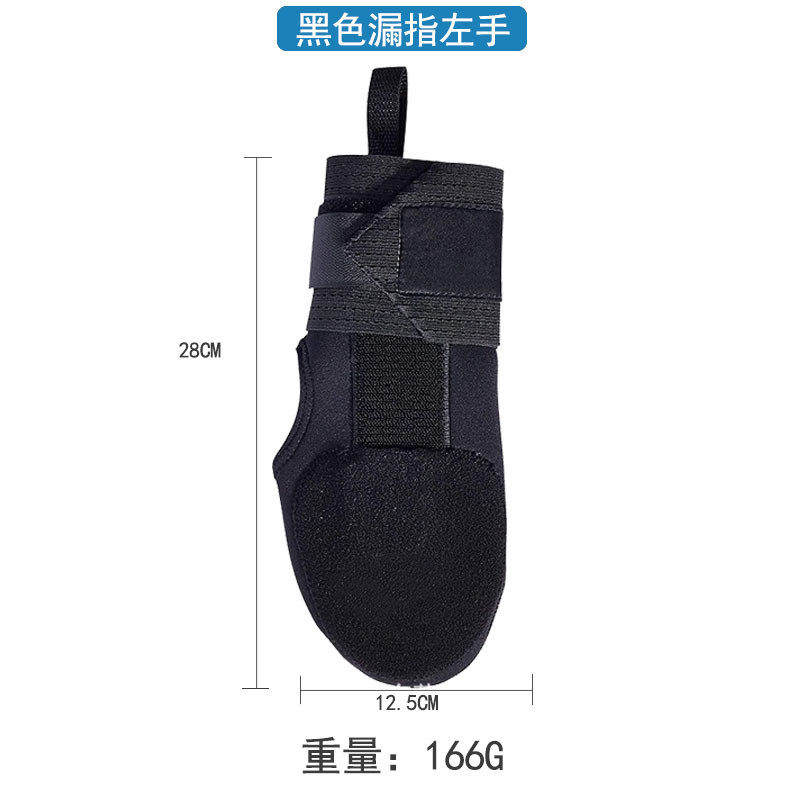 棒球滑动手套青少年成人手指通用垒球手套保护左右手滑动手套