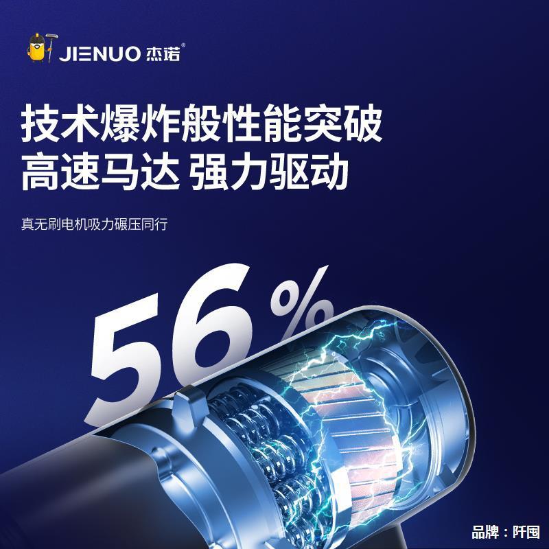 热销车载吸尘器大吸力无线手持车家用迷你小型便携车内超强随手吸