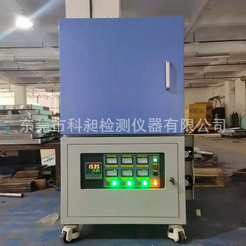 热销广东产工业用高温设备陶瓷纤维电阻炉马弗炉实验电炉热处爆品