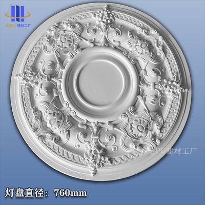 rkt4pu灯盘仿石膏欧式法式吊顶雕花造型灯池装饰材料灯饰现代灯座
