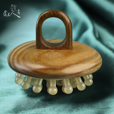 aza3虞美人新品天然牛角梳气囊梳头部经络指环女刮痧气垫梳按摩脱