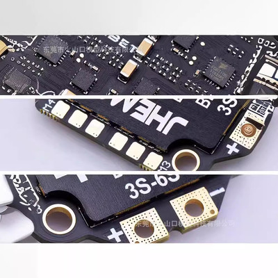 热销jhemcuruibet45a55a3-6sdshot600blheli_s一四合电调fpv