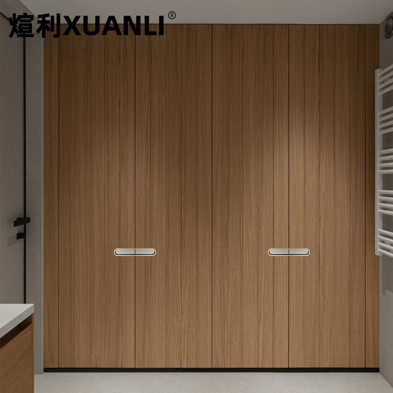 羊绒灰/U705衣柜门内嵌式隐形拉手对装抽屉柜门开槽嵌入式拉手把