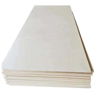 pa66高强度滑块尼龙垫板米黄色耐磨尼龙长条方块零切打孔mc尼龙板