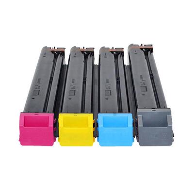 热销适用夏普dx-20ct碳粉dx-2008uc复印机dx-2508nc墨盒dx-25ct