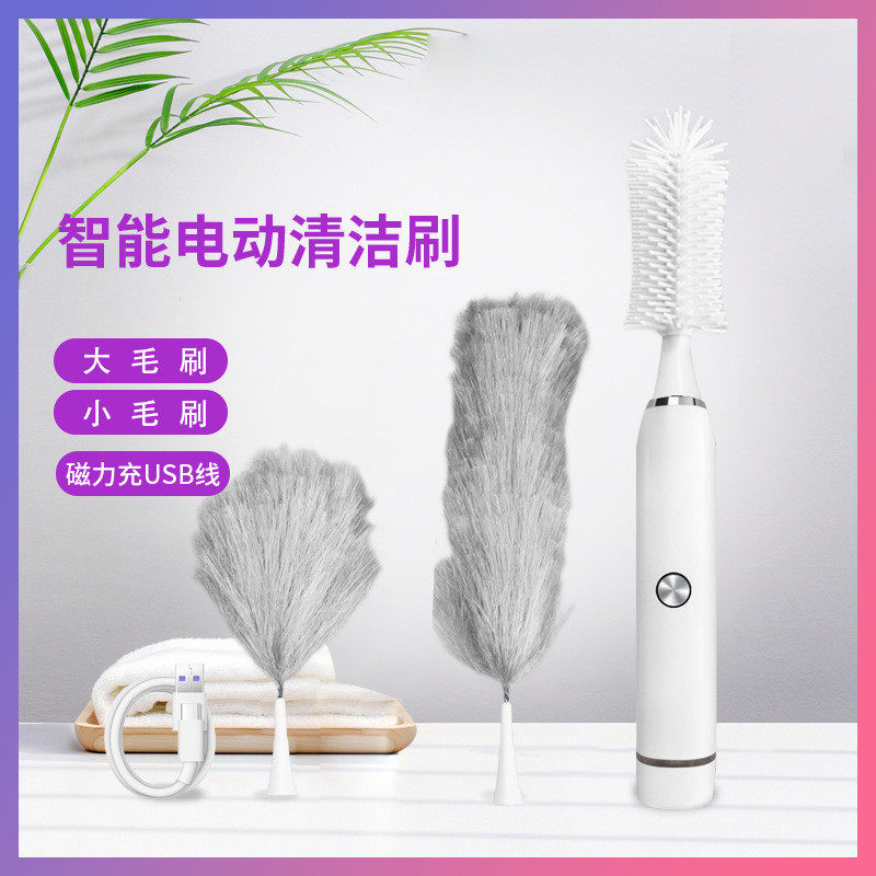 硅胶奶瓶刷直销鸡毛掸子360度桌面扫工厂电动除尘鸡毛掸子