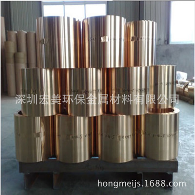 热销c17410铜带新能源常用材料