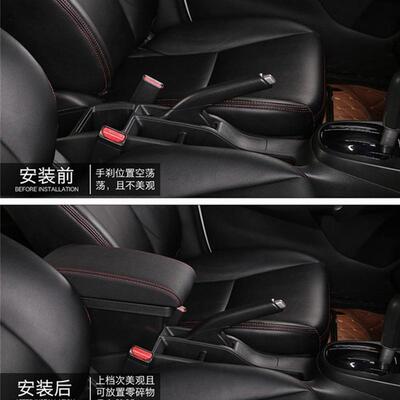 热销马自达cx-3扶手箱新mazdacx-3进出口中央手扶箱armrestbox专