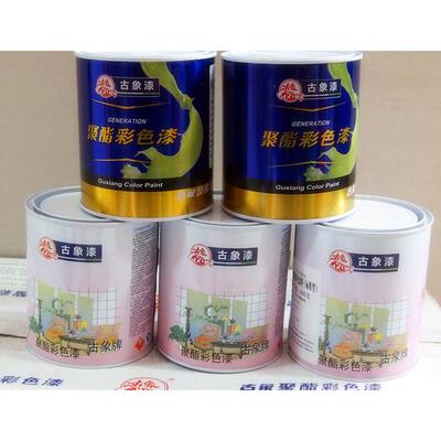 古翻新685彩色聚酯漆彩色685油漆聚氨酯清漆木器金属象漆