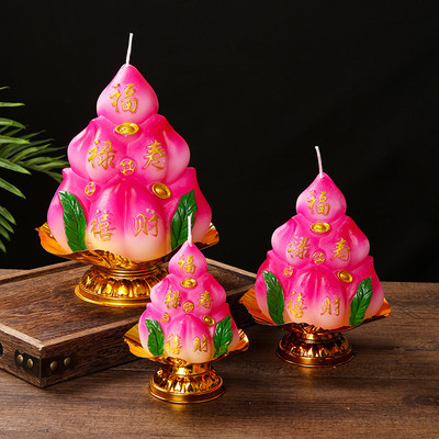 福桃祝贺做寿星寿桃塔供佛事贡品寺院福仙生日蜡烛老人大寿家用