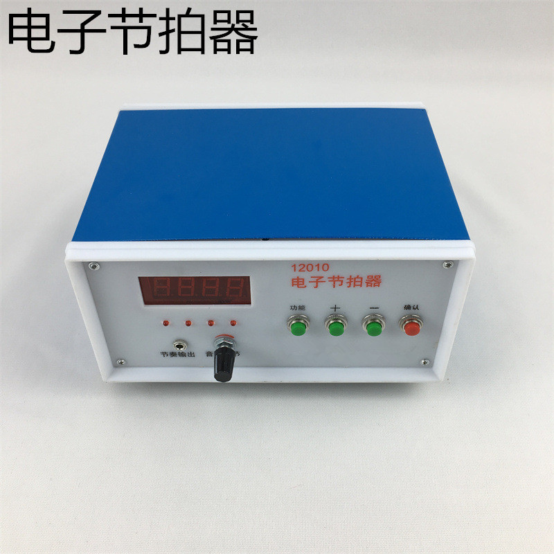 J12010电子节拍器物理音乐乐理学习节拍教学仪器物理声学实验器材