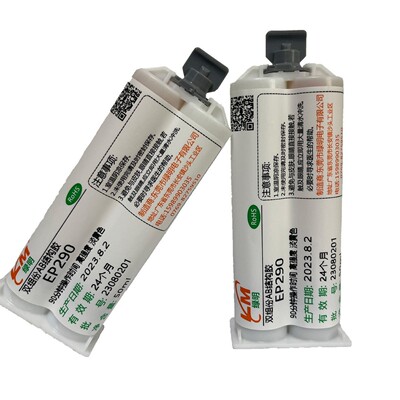 结构胶明ep290/ep205高强度ab胶塑料金属陶瓷高强度粘接ab绿操作