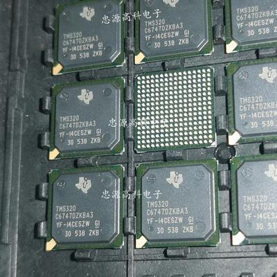 热销原厂原装ep4ce40f23i7n fbga484 现场芯片门阵列 cpld/fpga可
