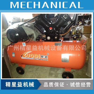 厂家直销移动式空气压缩机组罗迪1.05/12.5空气压缩机