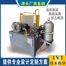 热销东莞厂家成型机生产高压液压站热压机专用液压系统成套液压泵