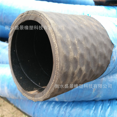 盛景现货4寸抽钢丝编织高压法兰式沙排污液压油管大口径胶管