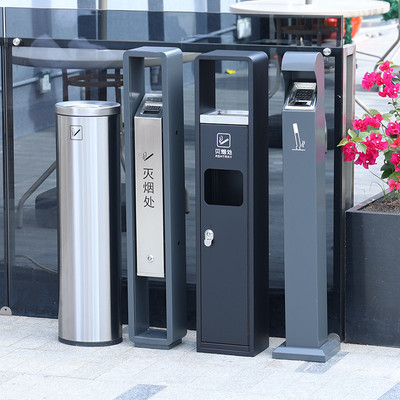 室外不锈钢烟灰柱立式户外烟灰缸公共吸烟区灭烟柱烟蒂烟头收集桶