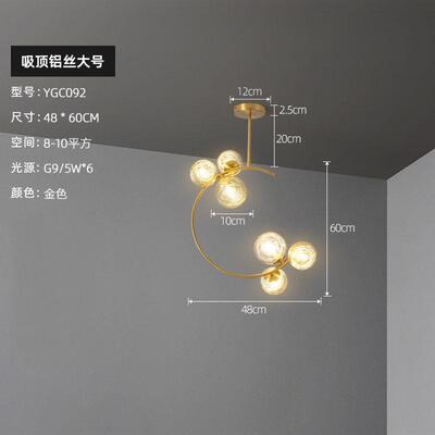 北欧风格阳台过道走廊吧台餐厅灯简约led卧室奶白魔豆led吊灯