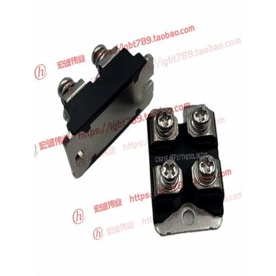 STTH200L06TV1功率模块 现货销售 欢迎订购！