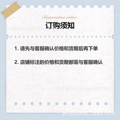 热销pilz皮尔兹540050 540010 534320 540080继电器安全 安全开关