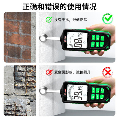 源恒通球形感应水分仪yht29家具混凝土瓷砖漏水墙面测试仪湿度计