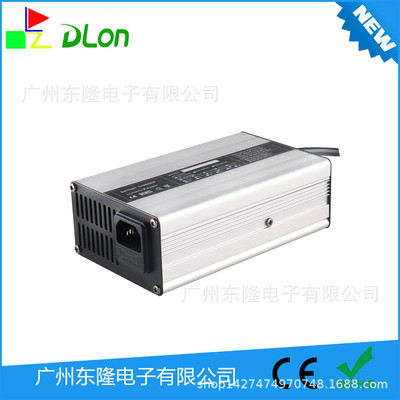 热销厂家直销铝壳充电器12v8a磷酸铁锂充电器12.6v16.8v铅酸充电
