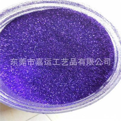 B1200白色珍珠白PET六边形1/128金葱粉美甲假指甲用镭射闪光粉