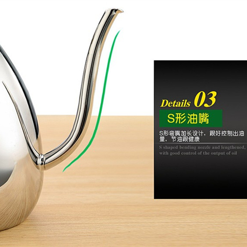 不锈钢油壶厨房欧式型鼓豪华油壶酱油壶酱醋瓶防漏防尘防虫酱醋壶