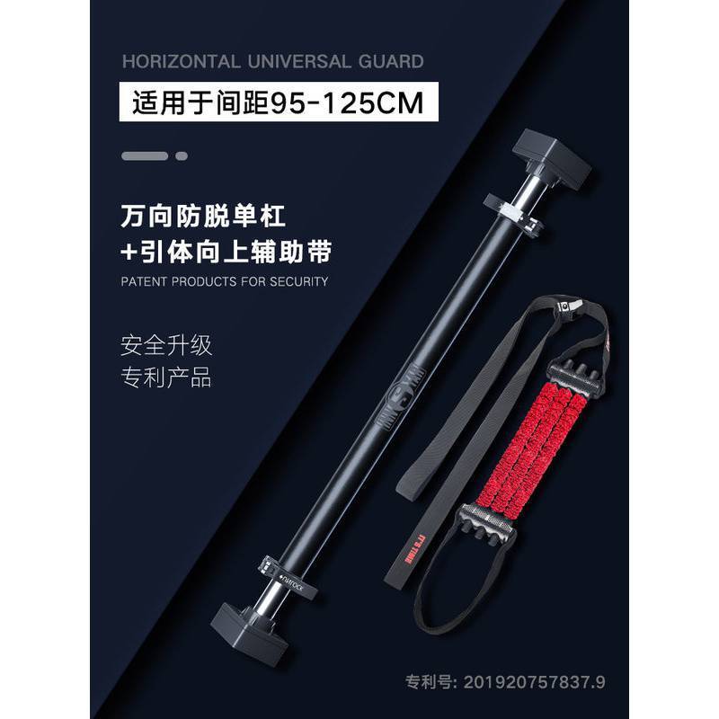 引体向上辅助带训练器单杠辅助家用健身弹力带引体弹力绳助力带器