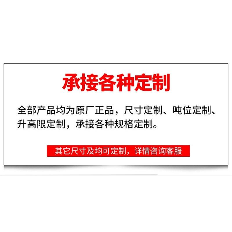供应升降机式厂房导轨上货升降货梯导轨升降平台室内外货物提升机
