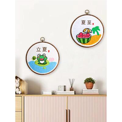 ql@24节气戳戳绣儿童手工diy材料包装饰画中国传统文化刺绣学万百