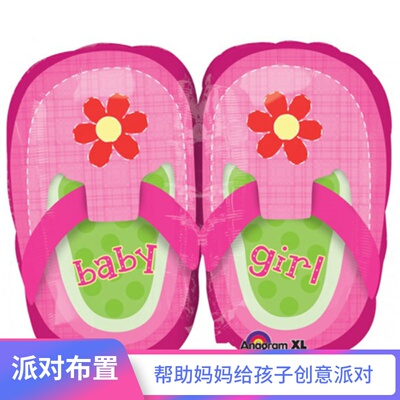 美国Anagram造型蔡锷小粉鞋粉色女孩花朵鞋子造型铝箔飘空氦气球