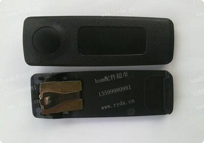 背夹适用XIR P8268 XPR6550 DP3601 XPR6300 XPR6350