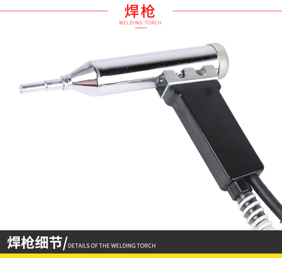 塑料焊枪振宇耐久度高