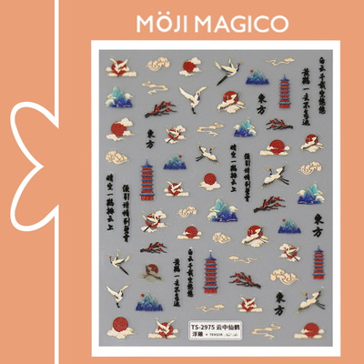 茉季中国美甲贴纸立体浮雕效果