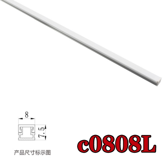 led灯槽嵌入式铝合金吊顶u型铝槽灯线条灯明装灯带条线型工程定制