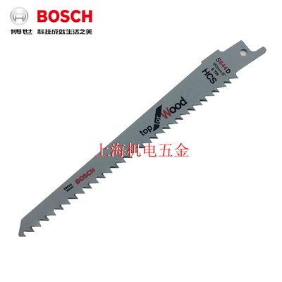 博世S644D马刀锯条木工锯片锋利