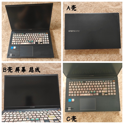 Asus/华硕V5050E屏幕总成外壳