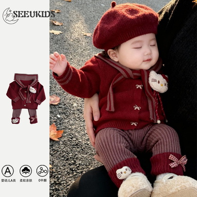 2026秋冬上新女宝宝红色海军领针织衫KT猫卡通毛线衣打底裤拜年服