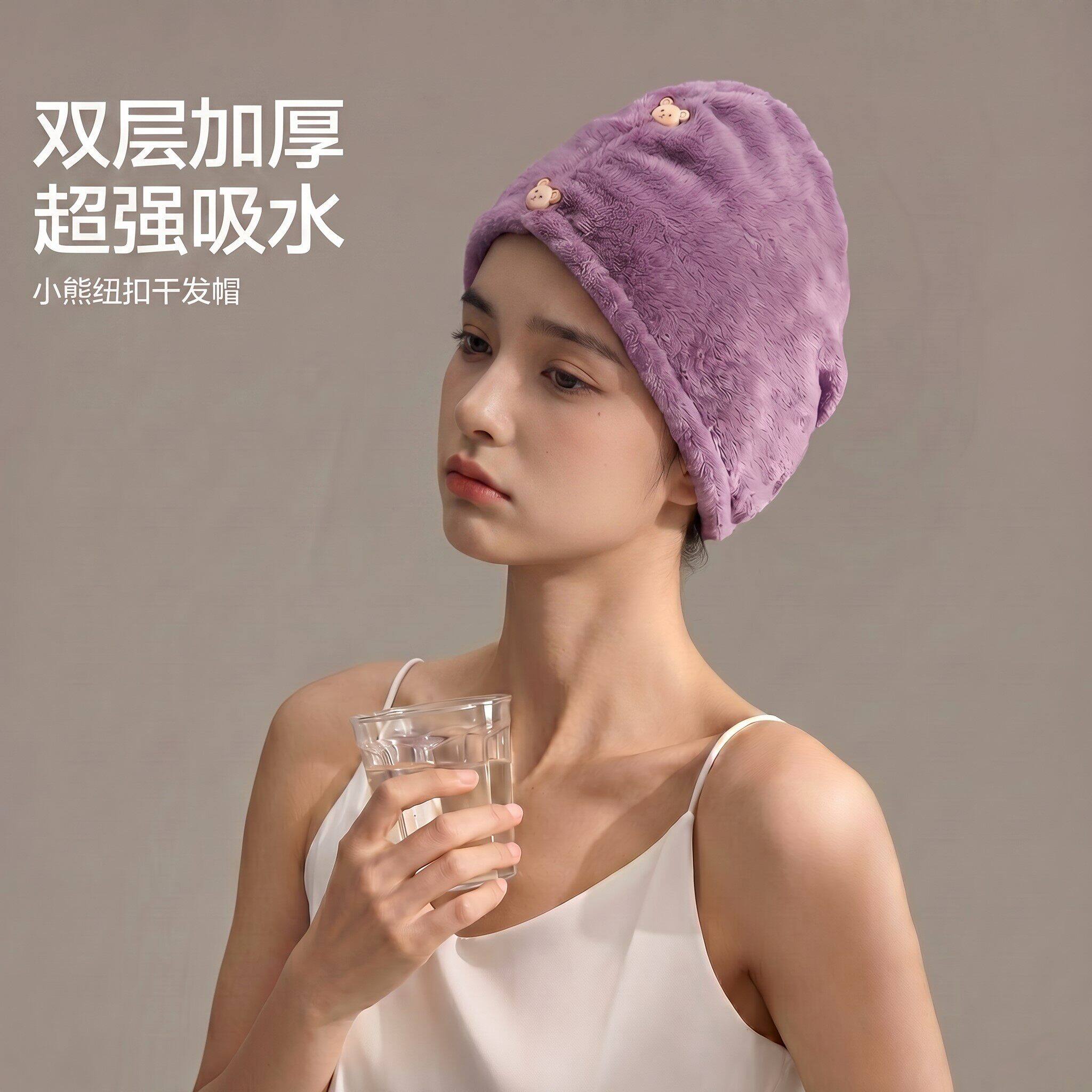 干发帽女超强吸水速干擦头洗头发加厚2026新款浴帽毛巾包头巾免吹