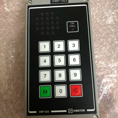 议价VMP503 VINGTOR STENTOFON 16074126