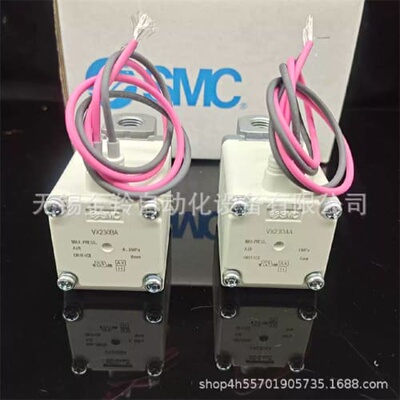 议价SMC电磁阀VX230AA VX230AGXB VX230BAXB VX230DA VX230AAA XB