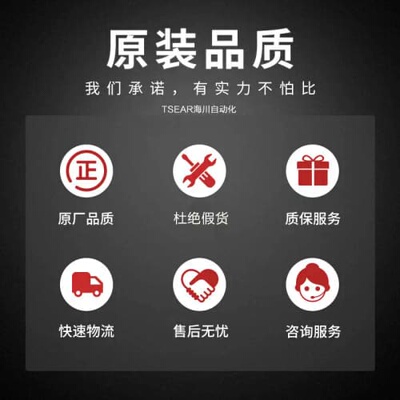 议价AB罗克韦尔20AB4P2A3NYNNEG1 20AB6P8A0AYNANC0 20AB9P6A0AYN